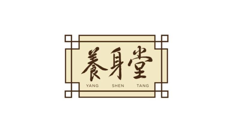 Yang Shen Tang