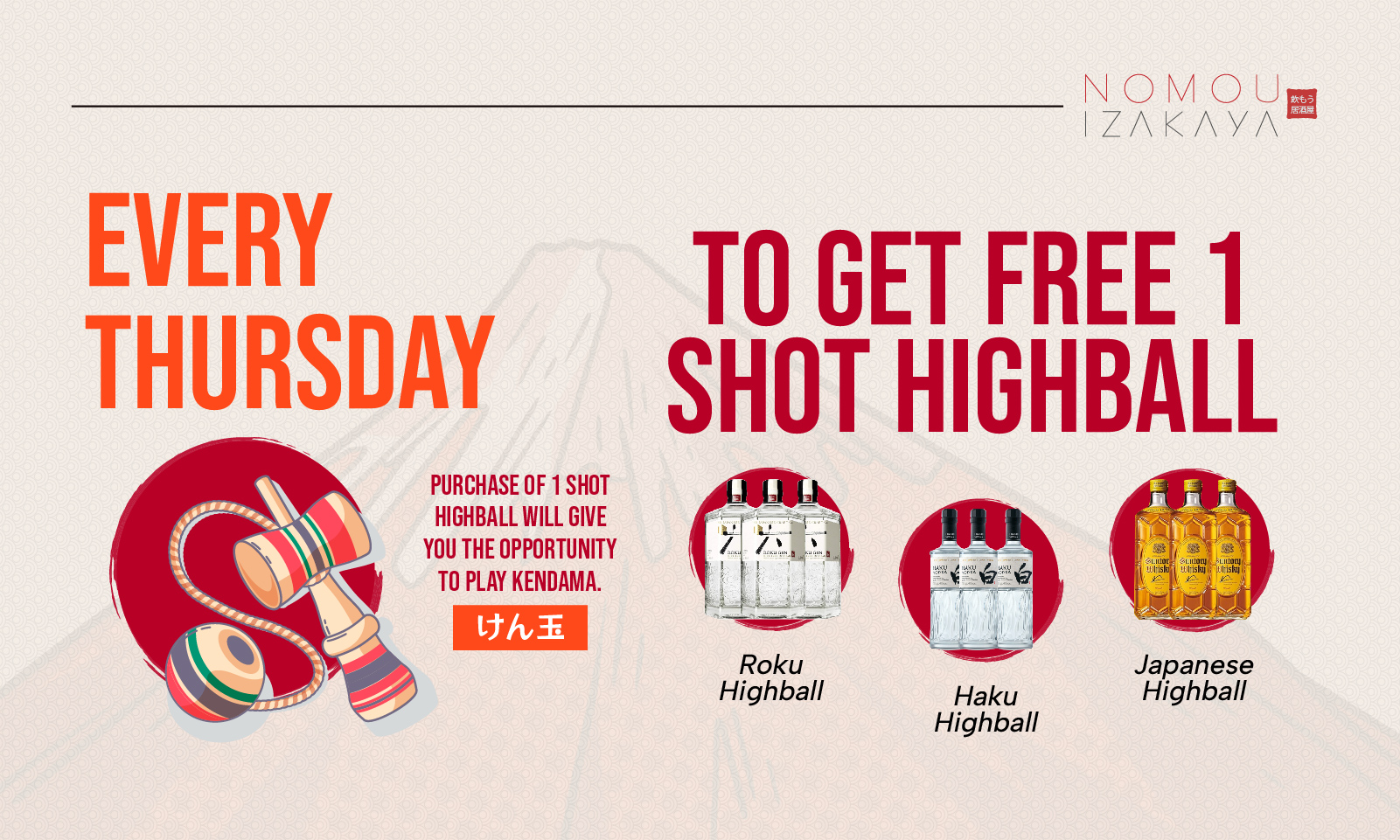 Hublife Taman Anggrek - Mall in West Jakarta